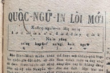 Vietnamese Language - A Brief History Of 4000 Years